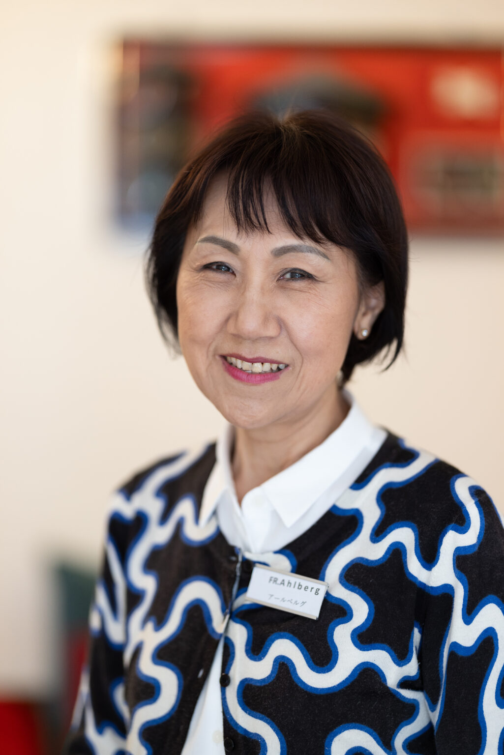 Team - Praxis Dr. med. Andre-Robert Rotmann - Frankfurt am Main